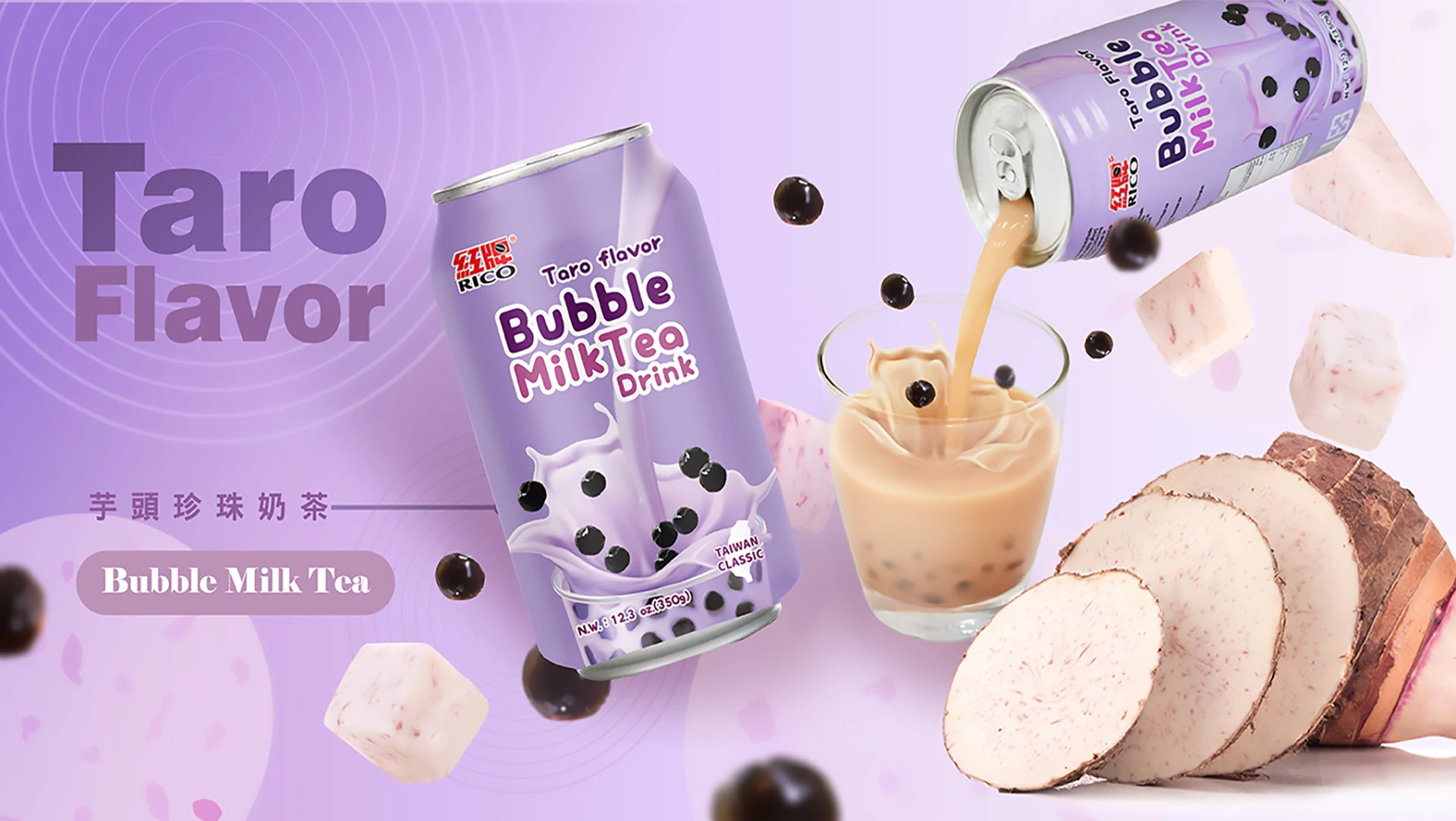 RICO - TUNG SHAING FOODS CO., LTD.